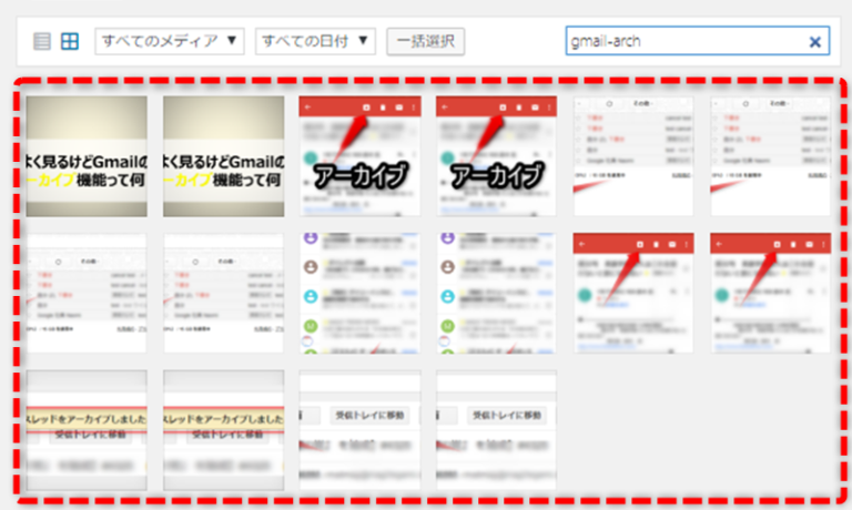 Wordpressの公開済み記事を下書きできるプラグインでリライト！｜WP Post Branches | ouchinote